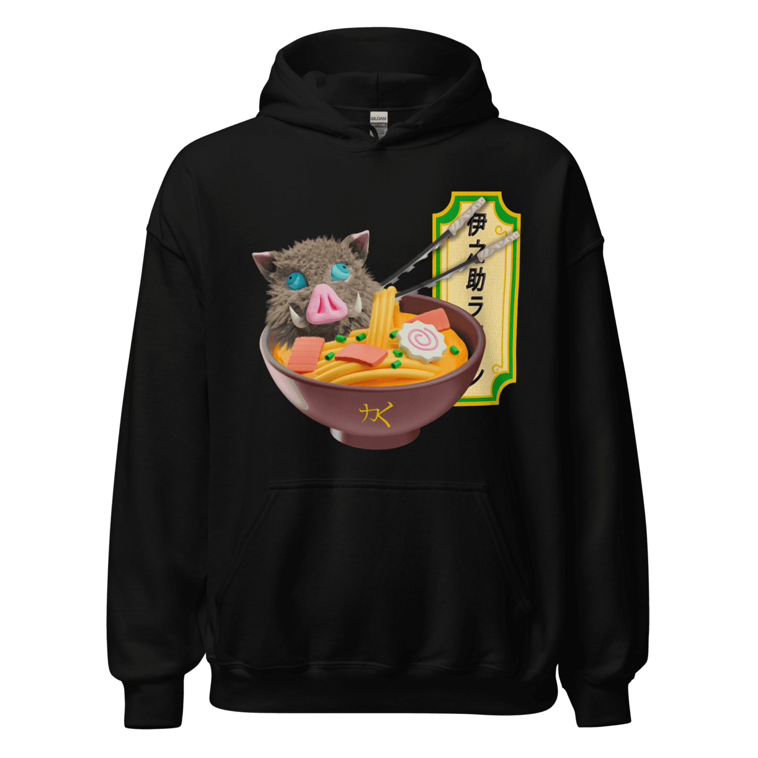 Inosuke’s Ramen Hoodie - Karmakuro